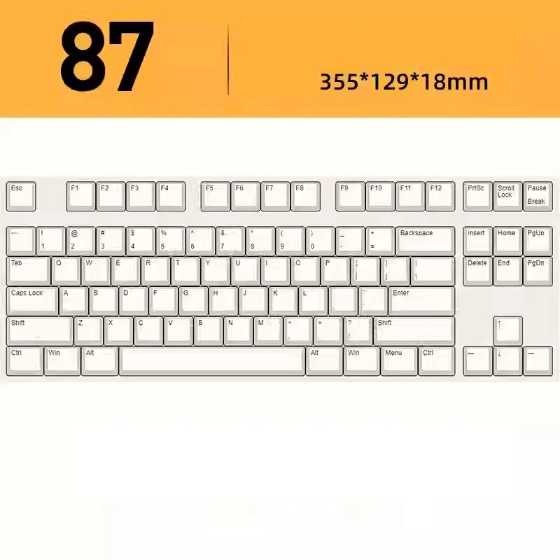 Механическая клавиатура 87 Layout, цвет 87