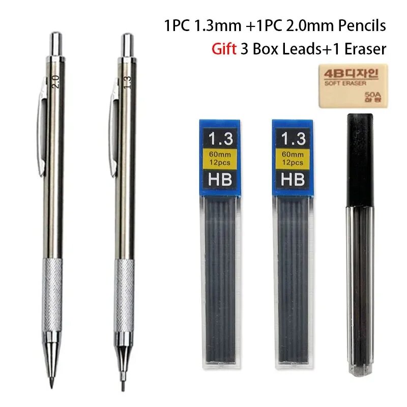 Механические карандаши 1.3mm + 2.0mm, набор