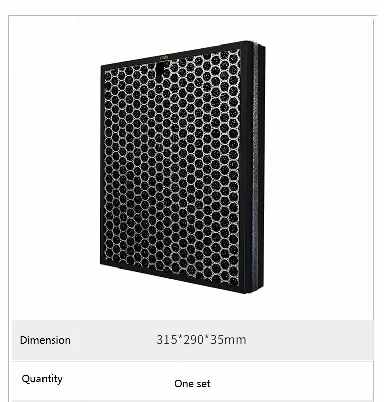 AC4158 черный HEPA-фильтр с активированным углем для очистителя воздуха Philips AC4006 AC4081 AC4080 ACP007