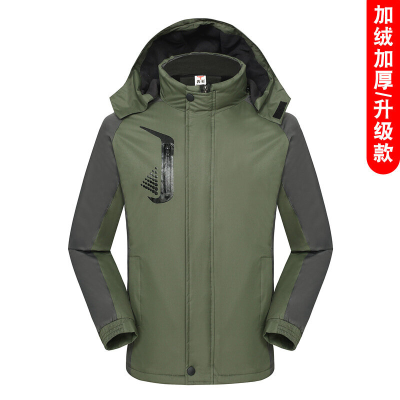 Комбинезон утеплённый