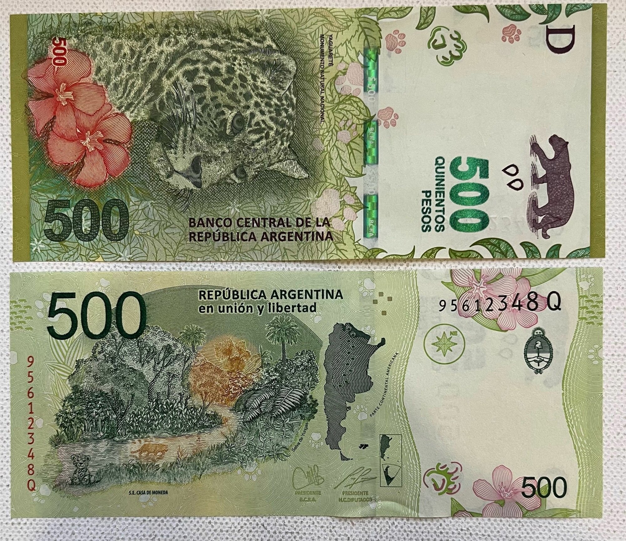 Аргентина, 500 песо 2016 года