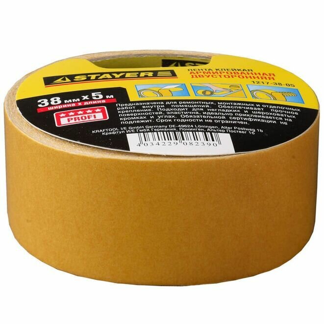 Лента клейкая двусторонняя (скотч), основа тканевая, STAYER 38 мм х 5 м