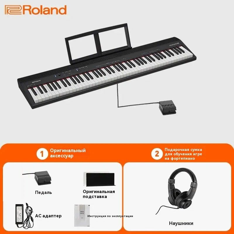 Roland GO-88P Цифровые пианино