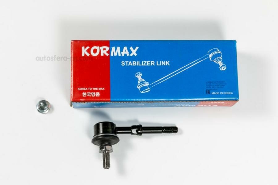 KORMAX KSL108 Стойка стабилизатора, передняя CLN1 (made in Korea)