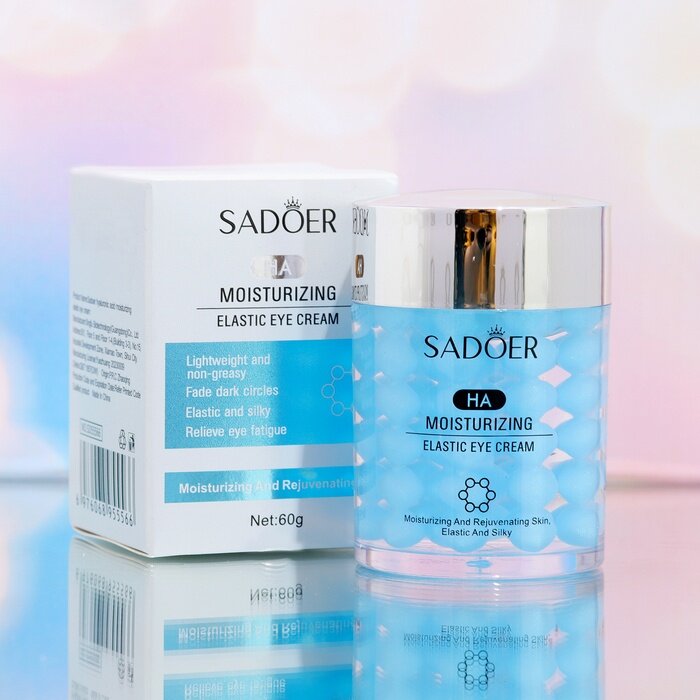 Крем для глаз КНР питательный, с гиалуроновой кислотой, против отечности и морщин, 60 г