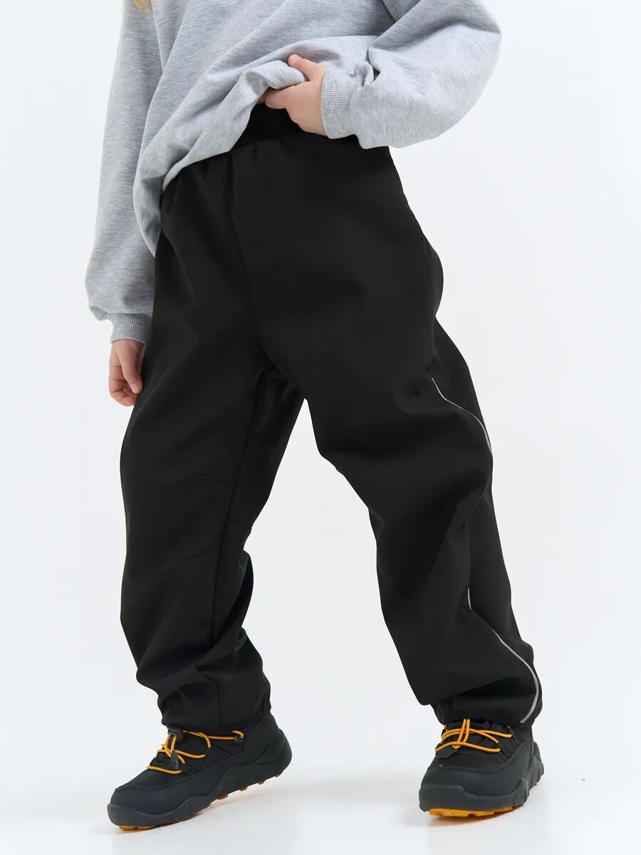 Брюки утеплённые