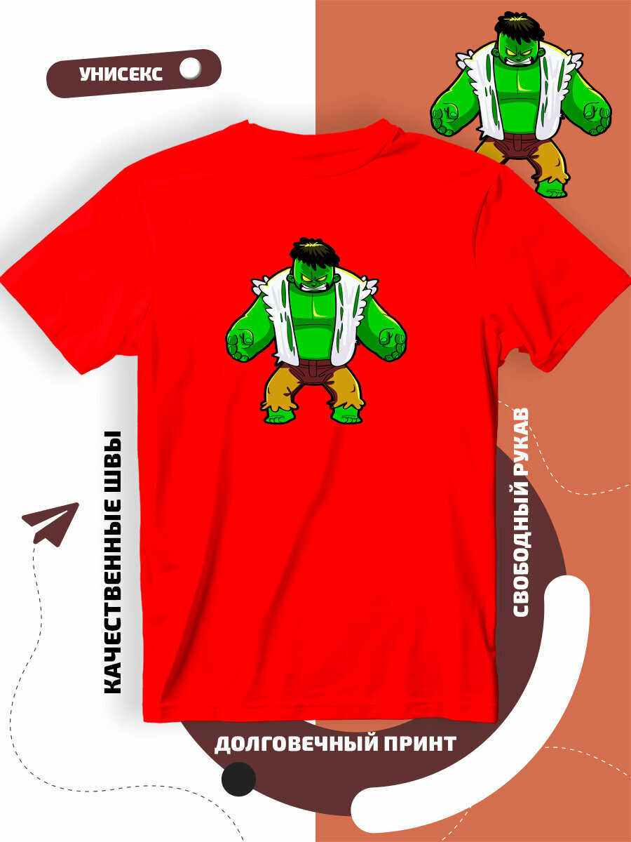 Футболка Халк