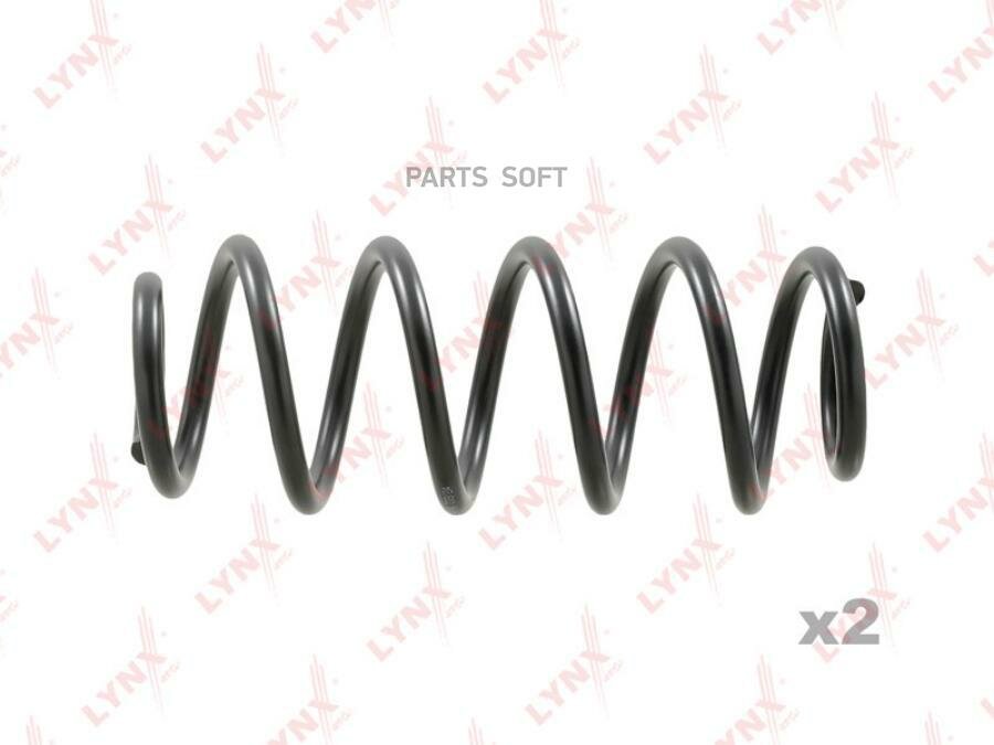 LYNXAUTO SC-2870 Пружины подвески передние SKODA Superb(3U) 01> VW Passat 00-05 ()