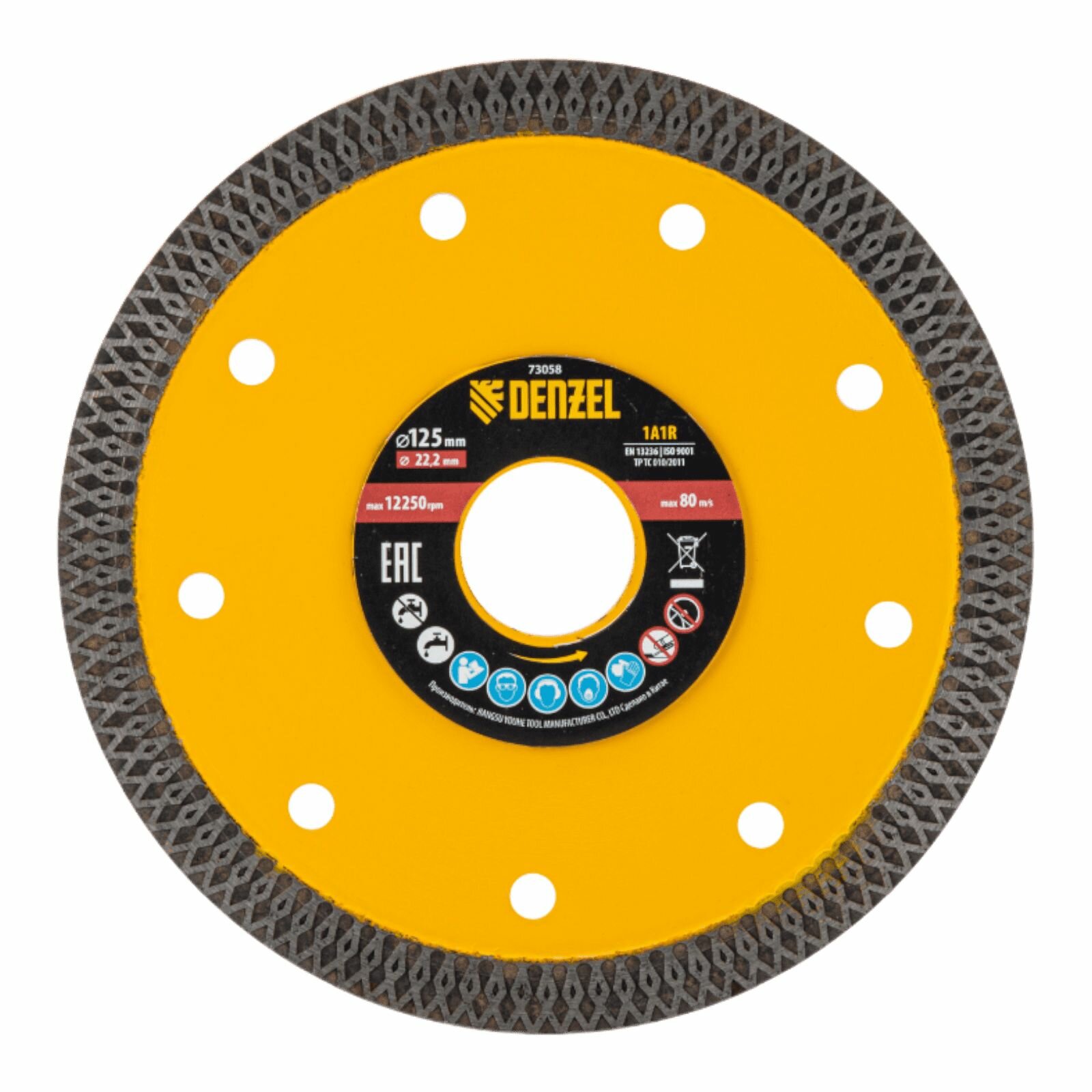 Диск алмазный отрезной 125 х 22.2мм сплошной супертонкий горячий пресс сухой/мокрый рез// Denzel 73058