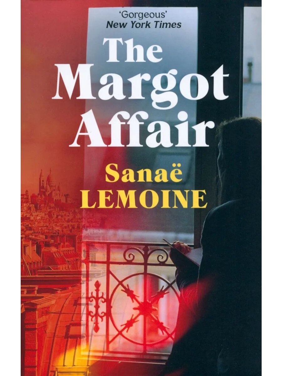 The Margot Affair / Книга на Английском