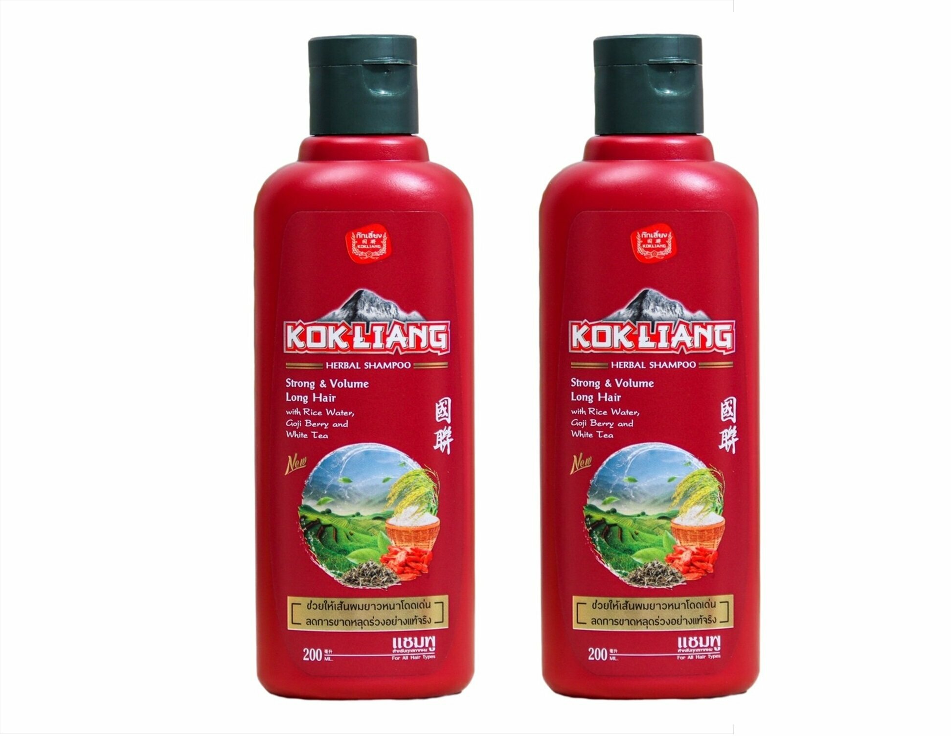 Шампунь Kokliang, для длинных волос, с Ягодами Годжи, Белым Чаем и Рисовой водой, 200 мл, 2 шт.