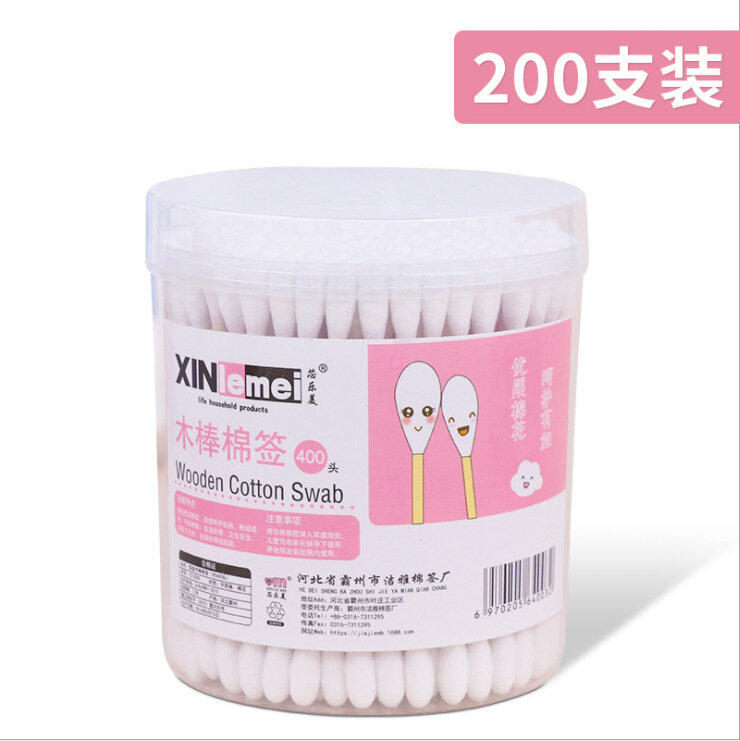 Ватные палочки Xinlemei, для снятия макияжа, 500 штук