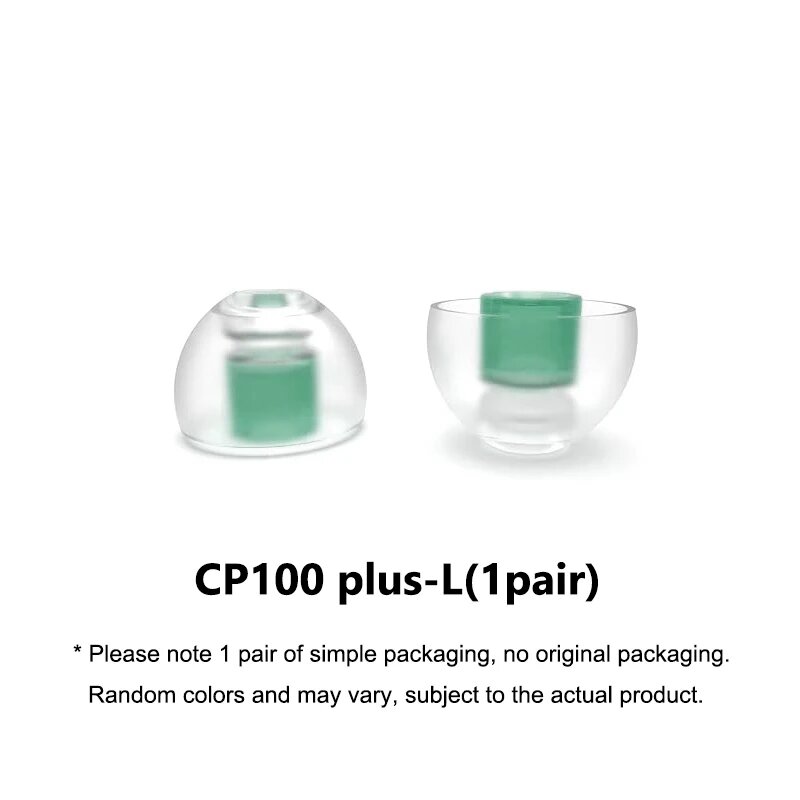 Силиконовые насадки SpinFit CP100 PLUS для наушников CP100 plus L(1pair)