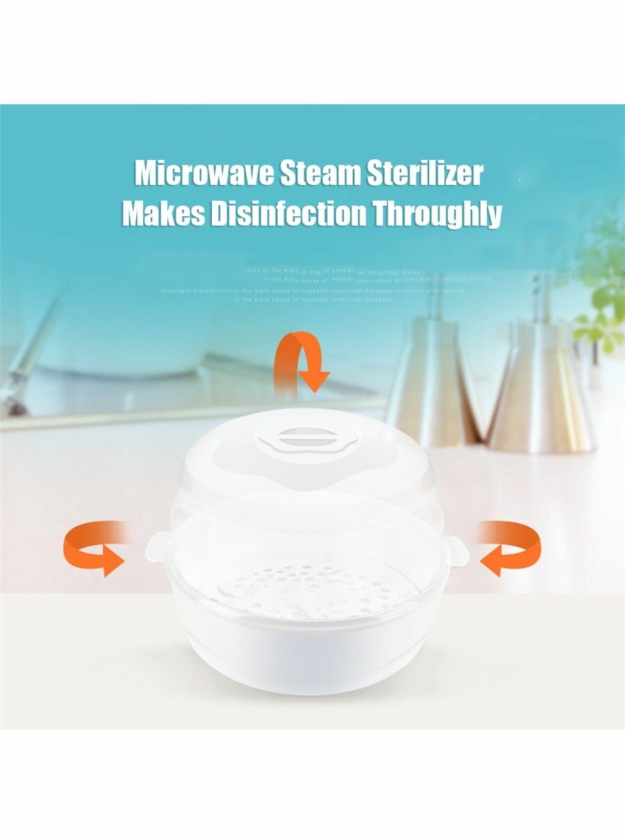 Стерилизатор детских бутылочек, паровой стерилизатор для 6 бутылочек, сосок и чашек, быстрая 2-6-минутная дезинфекция, простой в использовании, безопасный и гигиеничный