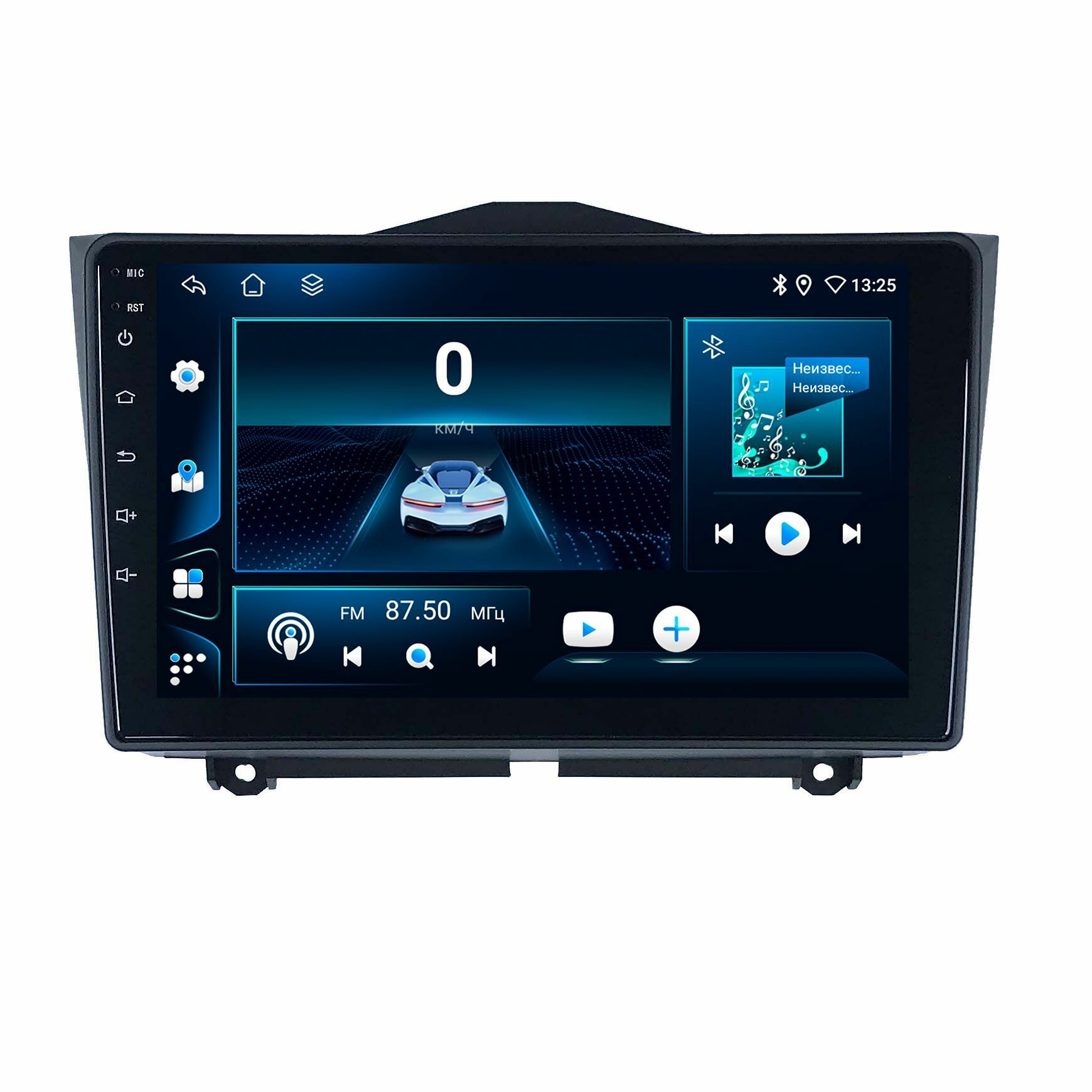 Магнитола TORINO AUTO DSP на Lada Granta 2018+ рестайлинг Android 4/64GB