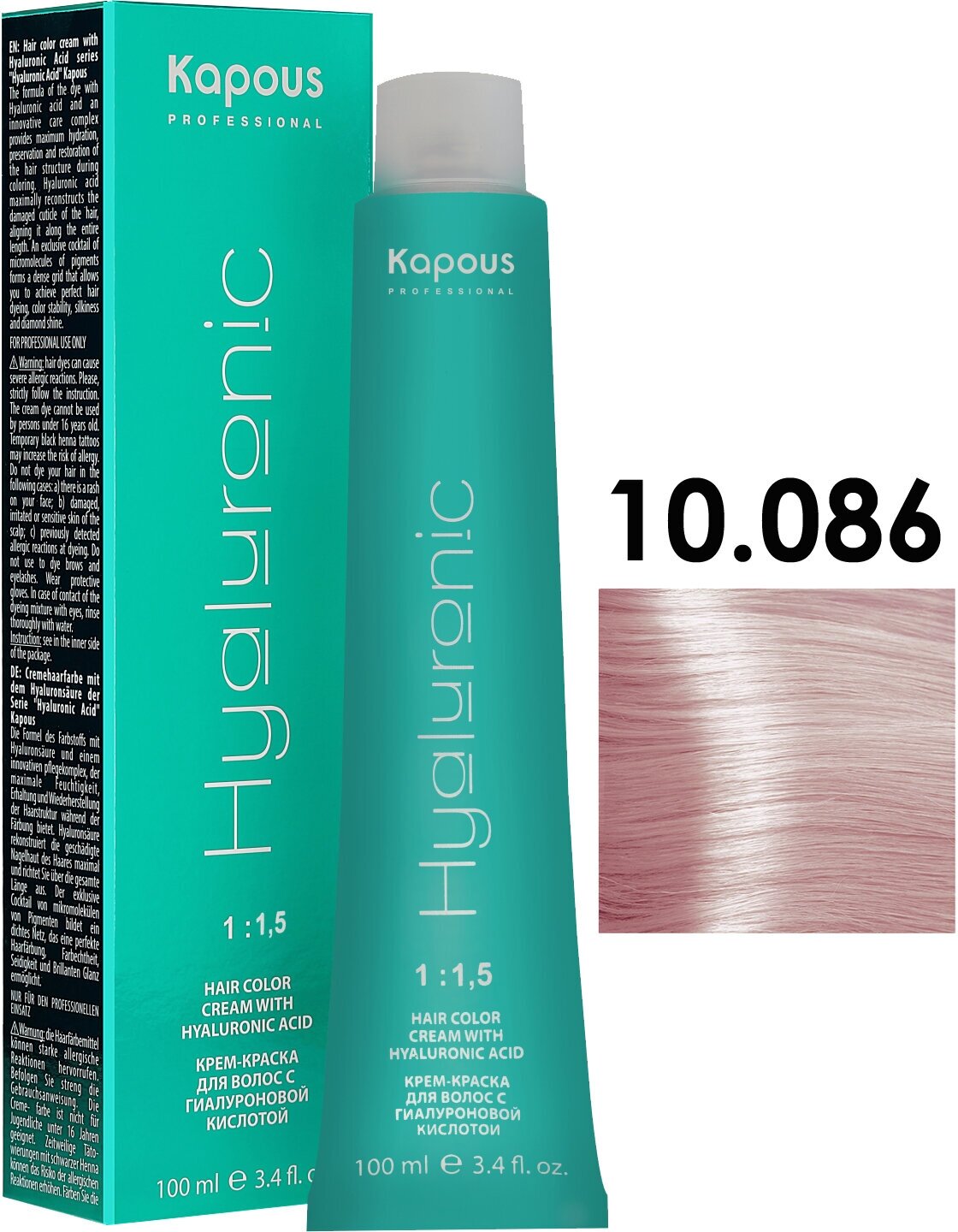 Крем-краска Kapous Hyaluronic Acid для волос , 10.086 платиновый блондин пастельный латте, 100 мл