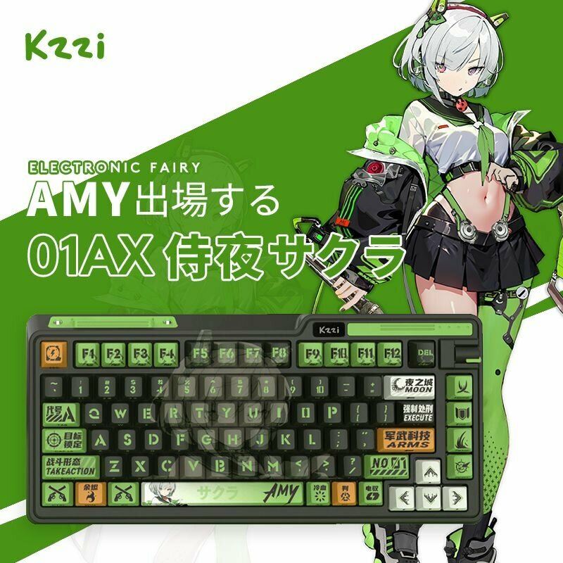 Kzzi K75 - Трехрежимная механическая клавиатура, хороший внешний вид, Bluetooth, 2,4G, USB-C