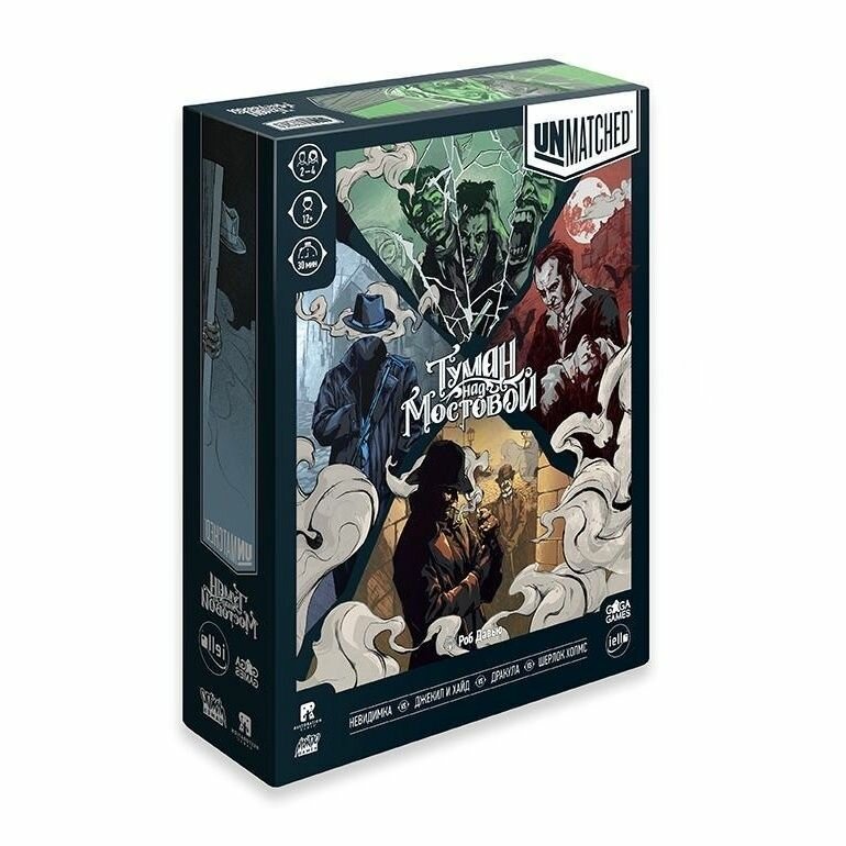 Настольная игра Gaga Games "Битва легенд", Unmatched, Туман над мостовой, дополнение