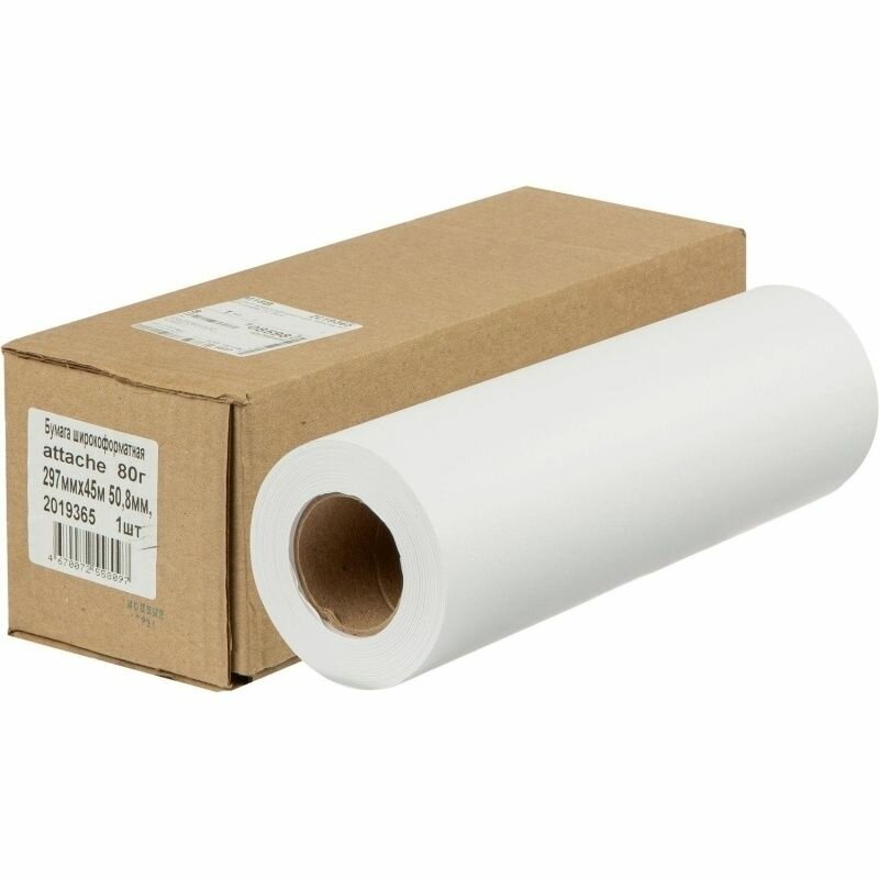 Бумага для печати Attache широкоформатная, 80 г, 297 мм, 45 м, 50,8 мм