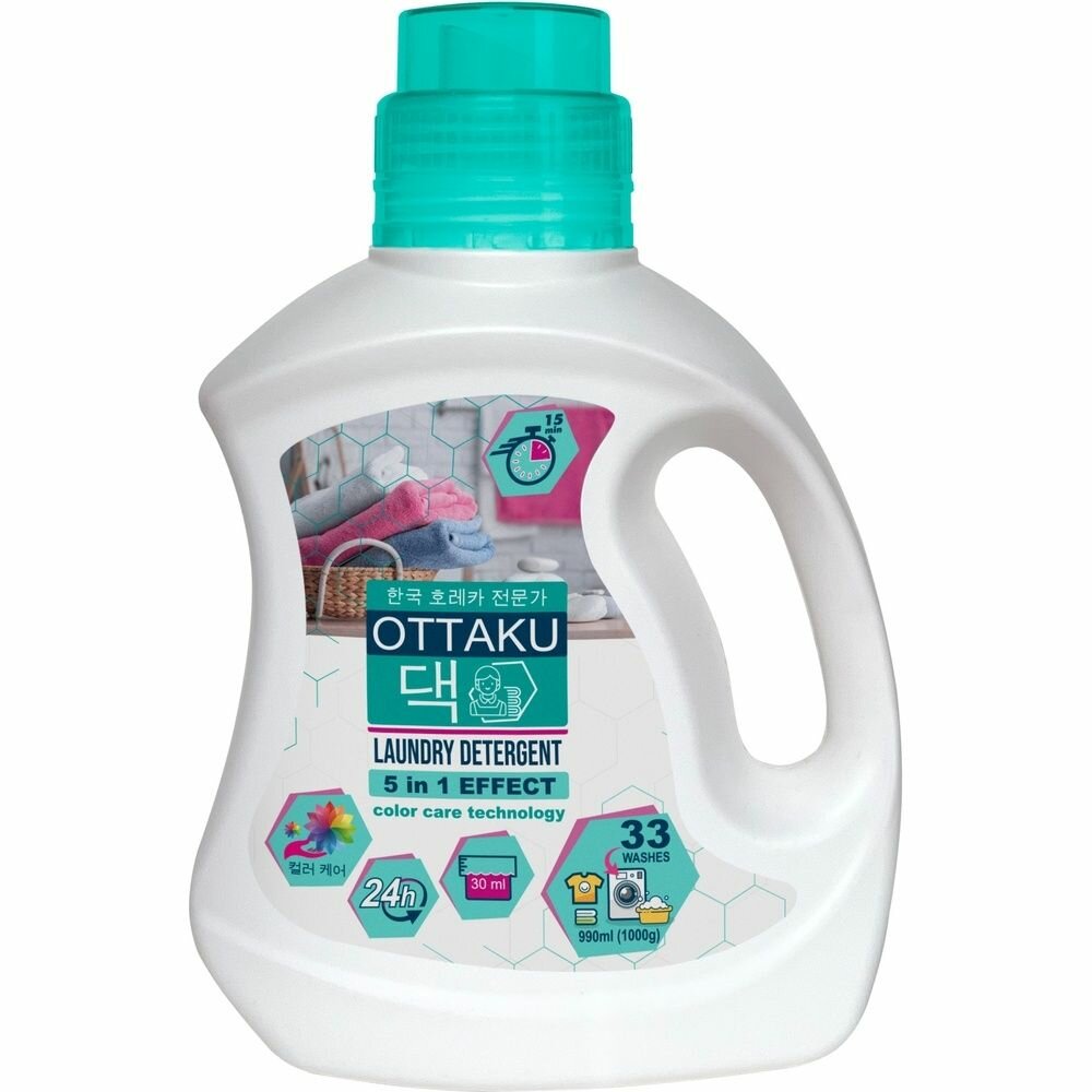 Гель для стирки OTTAKU 5 in 1 Effect, Концентрированный, цветного белья с технологией защиты цвета, 990 мл