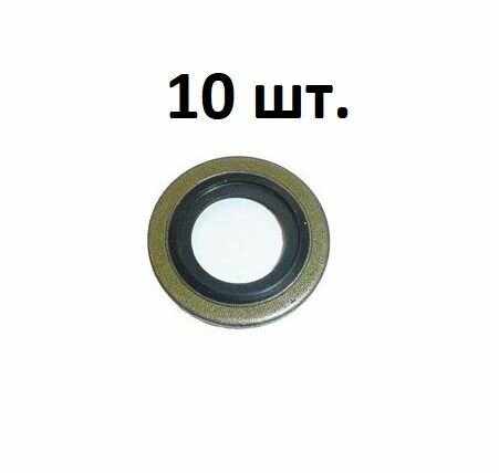 110265505R Прокладка сливной пробки (кольцо уплотнительное сливного болта) Renault оригинал - 10 шт.