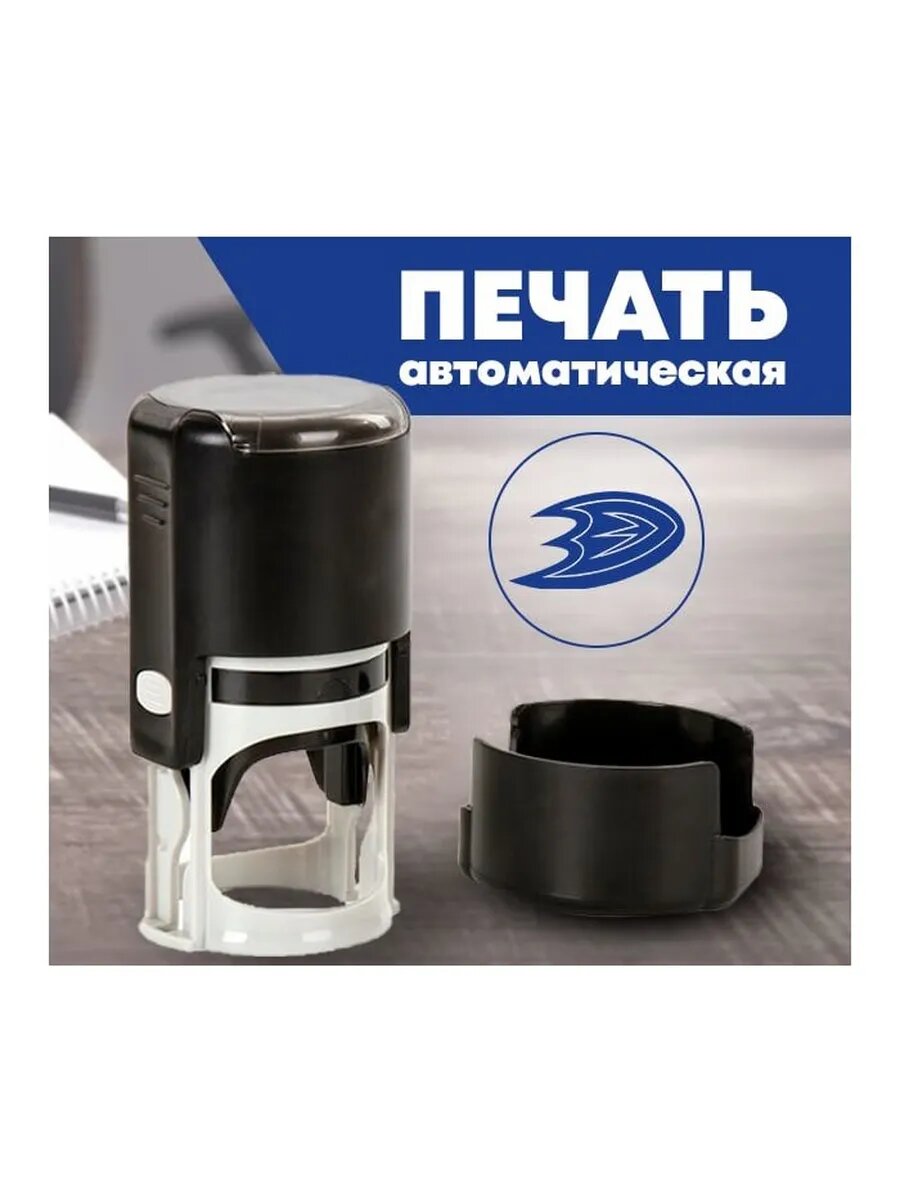 Печать - эмблема хоккейного клуба НХЛ Анахайм Дакс