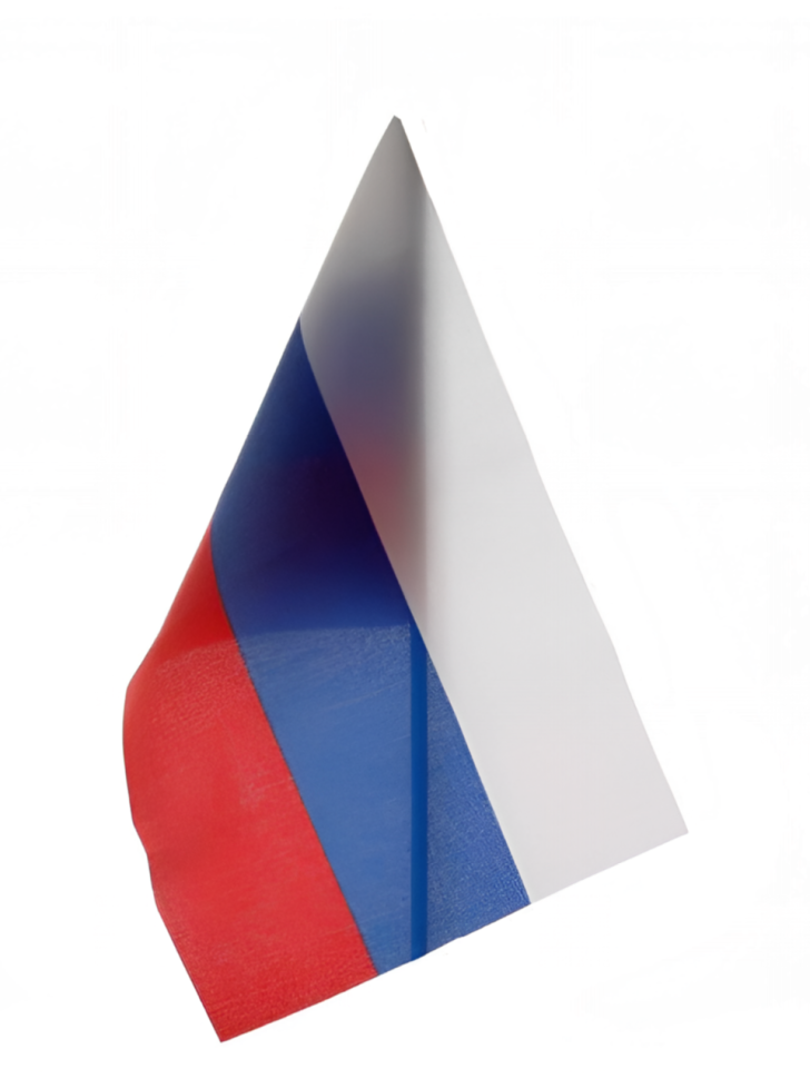 Флажок России из флажного шелка (22 х 14 см, без подставки)