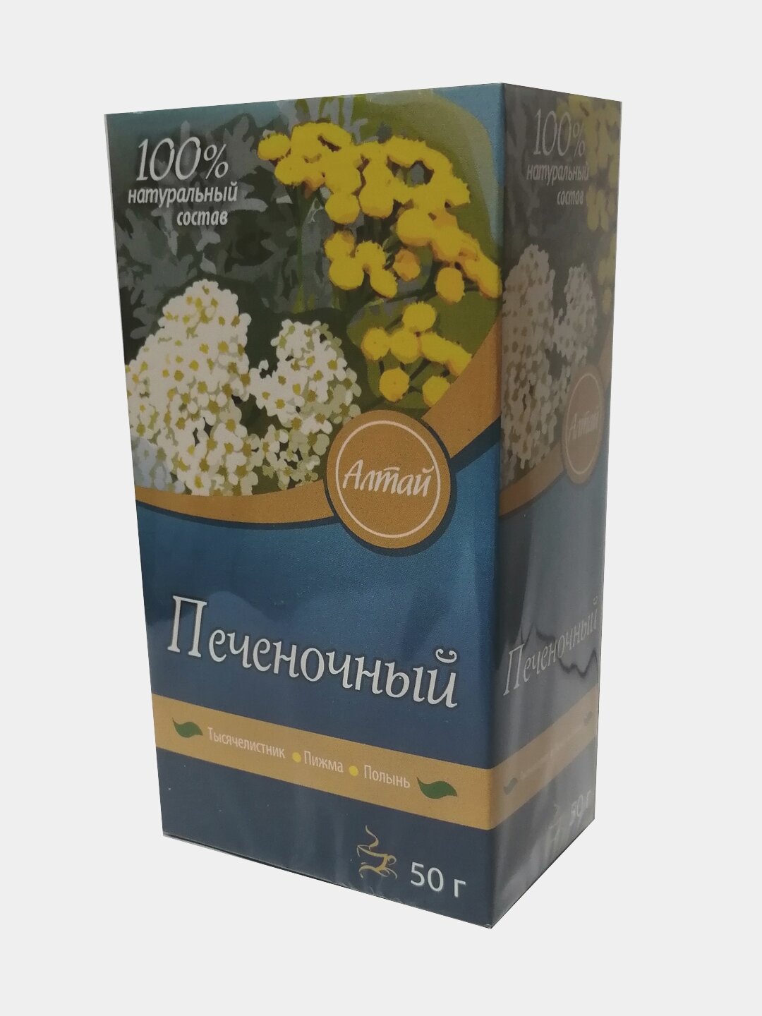 Сбор трав Печеночный, 50 грамм (фирма Кима) (производство Алтайский край)