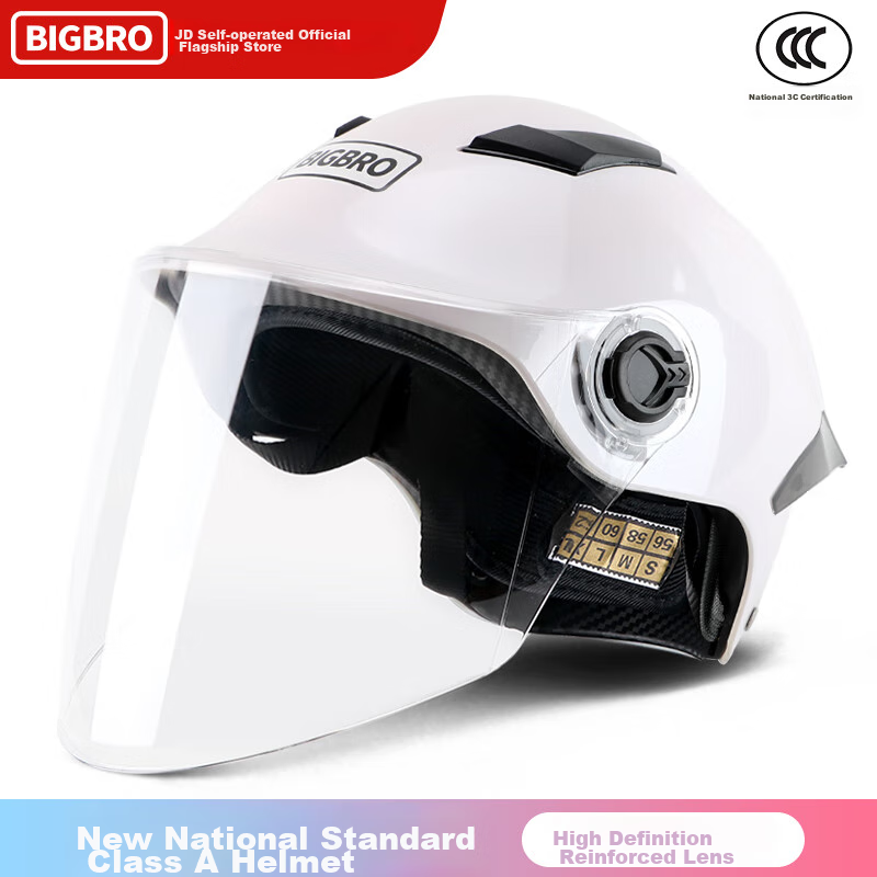 BIGBRO 305 Crescent White 3C Electric Motorcycle Helmet for Men And Women, Sun Protection Summer Helmet