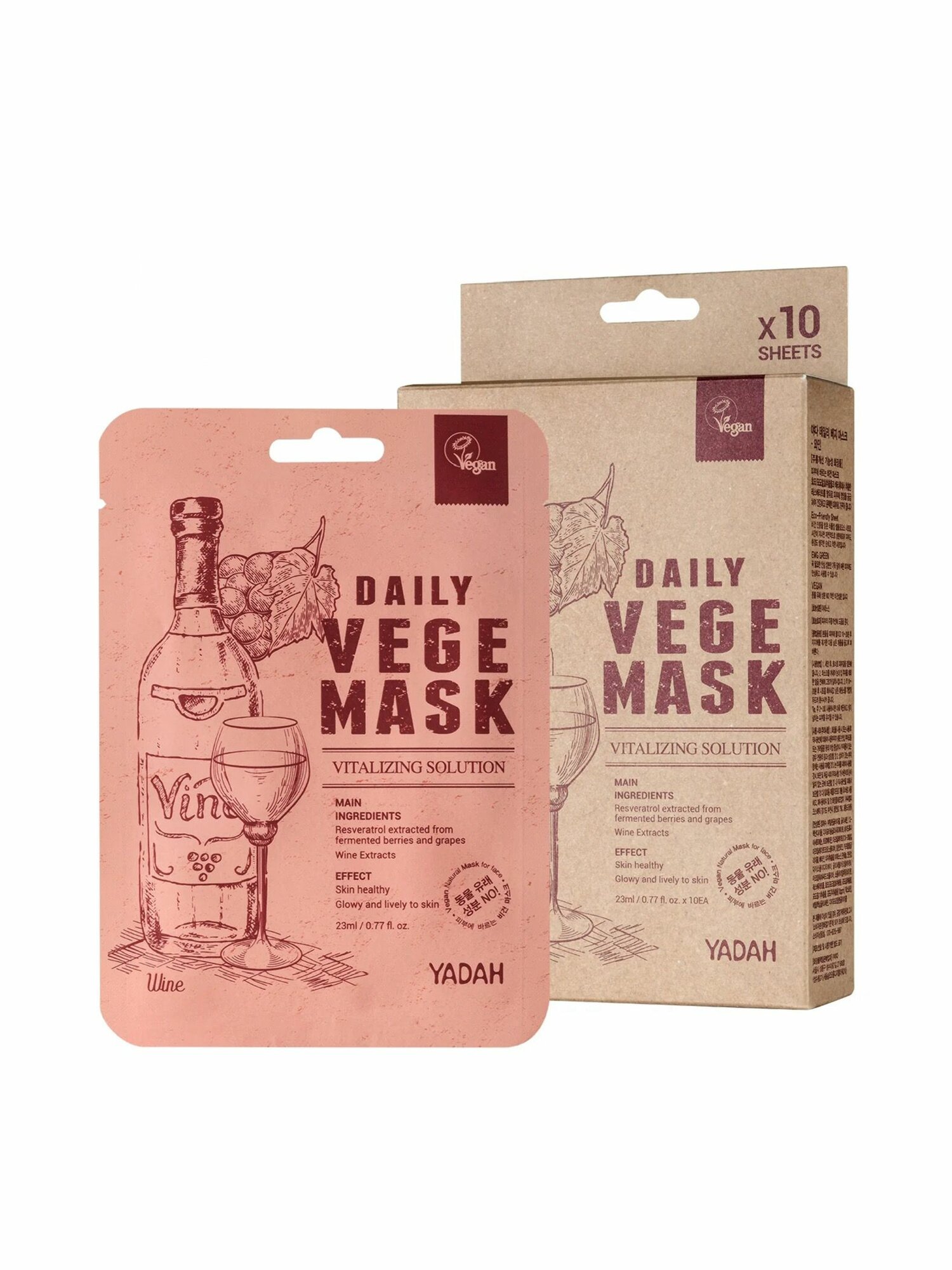 YADAH Набор тканевых масок для лица Daily Vege Mask Wine (10 шт)