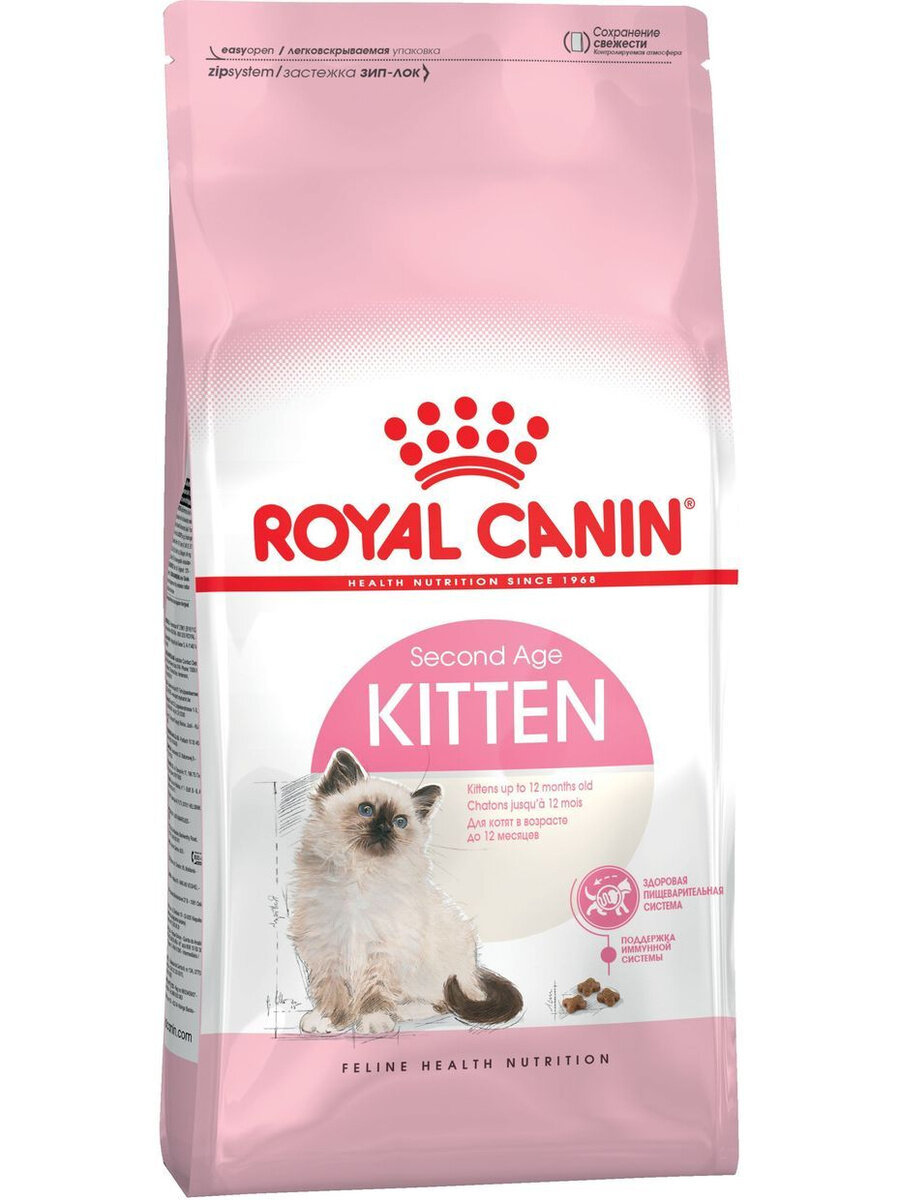 Корм для котят в возрасте до 12 месяцев Royal Canin "Kitten", 10 кг