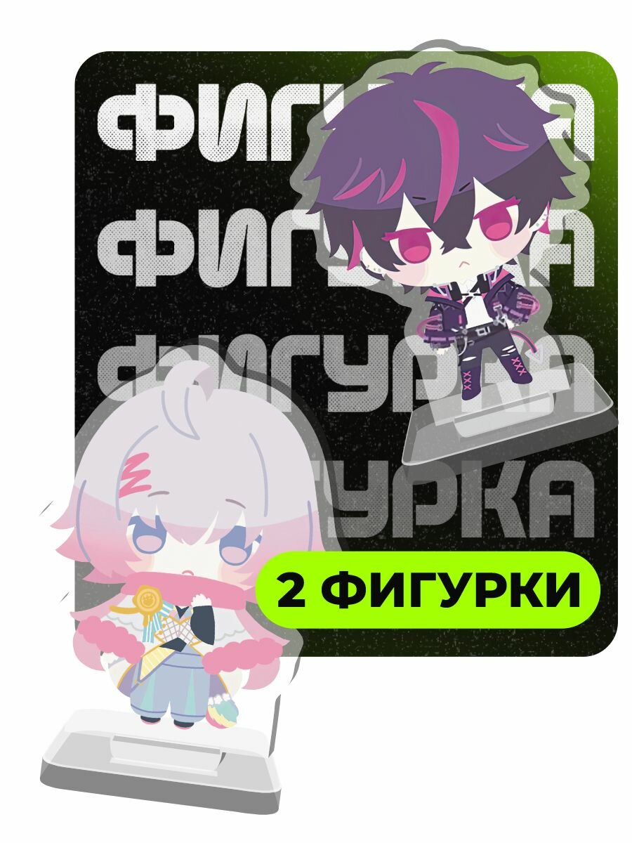 Фигурка акриловая Fragaria memories Velmesh и Kurode