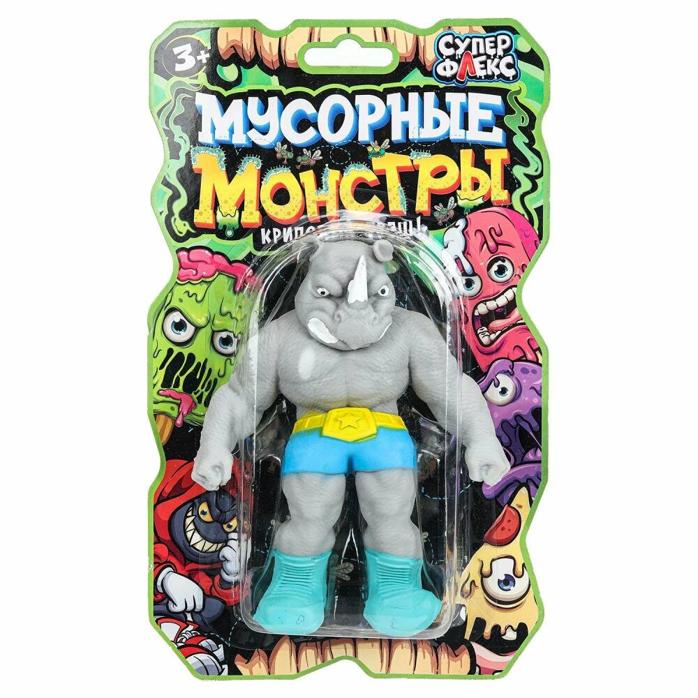 Игрушка тянучка "Мусорные монстры. Супер Флекс" супер флекс JD0462-R6