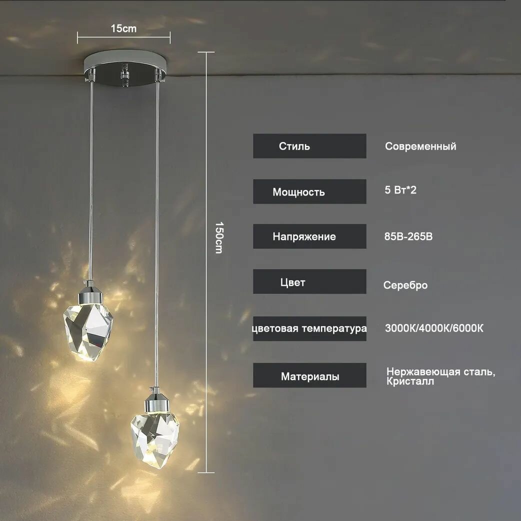 Светильник, LED, 10 Вт — фото 1