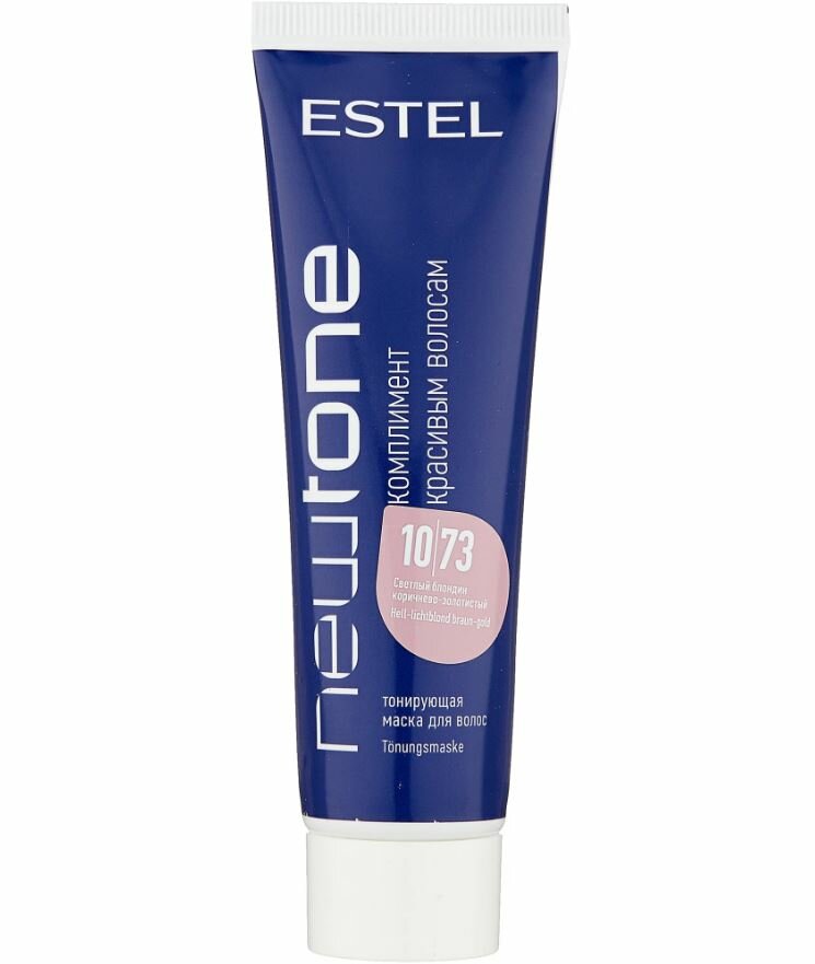 ESTEL Haute Couture Newtone Маска для волос оттенок 10/73 Светлый Блондин коричнево-золотистый, 60 г, 60 мл, туба