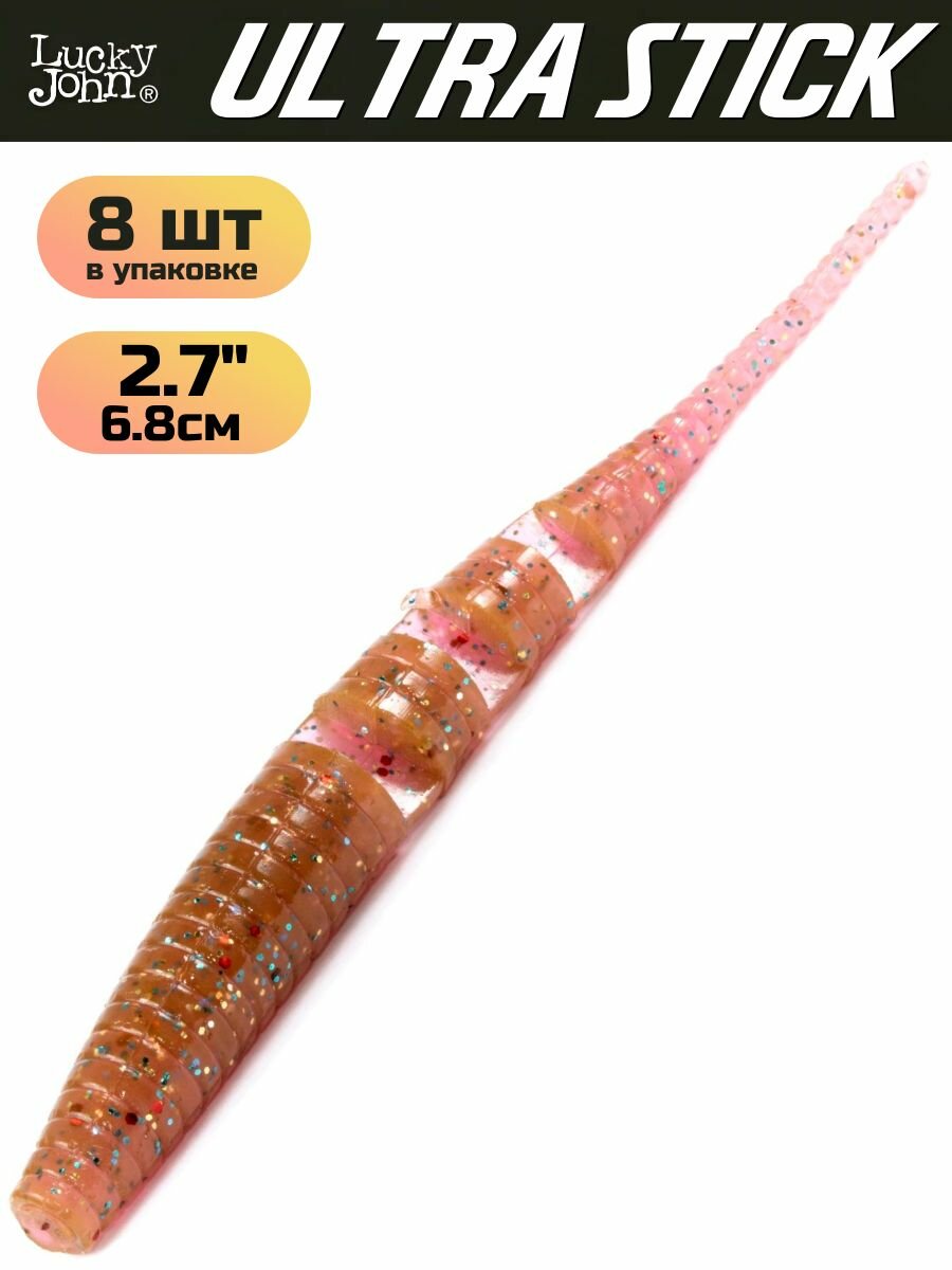 Мягкая съедобная приманка Lucky John Ultra Stick 2.7 in (68 мм), цвет S14, 8 шт