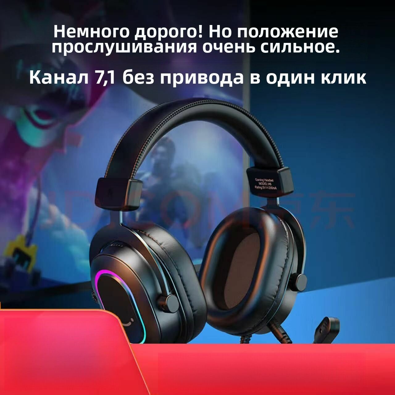 Fifine H6 Игровая гарнитура, проводной USB, эффект симфонического освещения RGB, подключаемый микрофон, подходит для компьютера, ноутбука, PS4/5, три режима эквалайзера-серый-серый