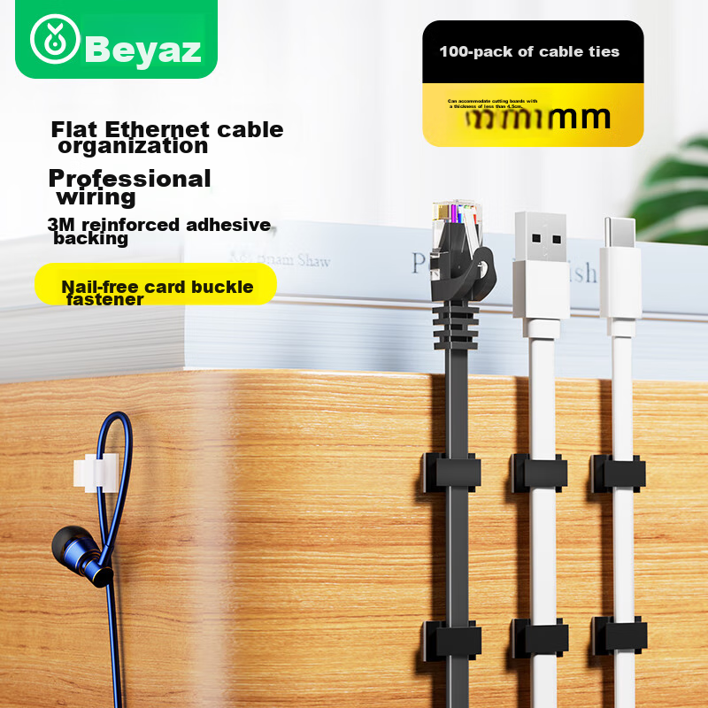 BIAZE Cable Organizer Clips, 8mm Self-Adhesive Flat Cable Fixer Wire Management Clips, Desktop Cable Holder Wire Organizer, Black, Pack of 100
