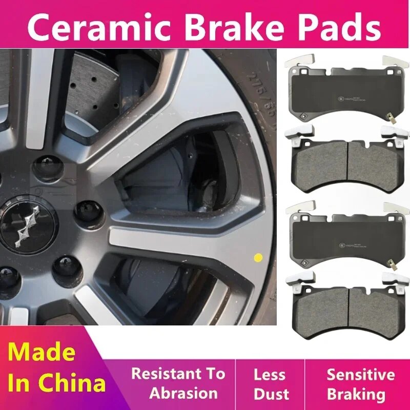 Для Formula Leopard Leopard 5 1,5 т-гибридные передние тормозные колодки (6 поршневых суппортов)/2023 2024/автозапчасти-85001