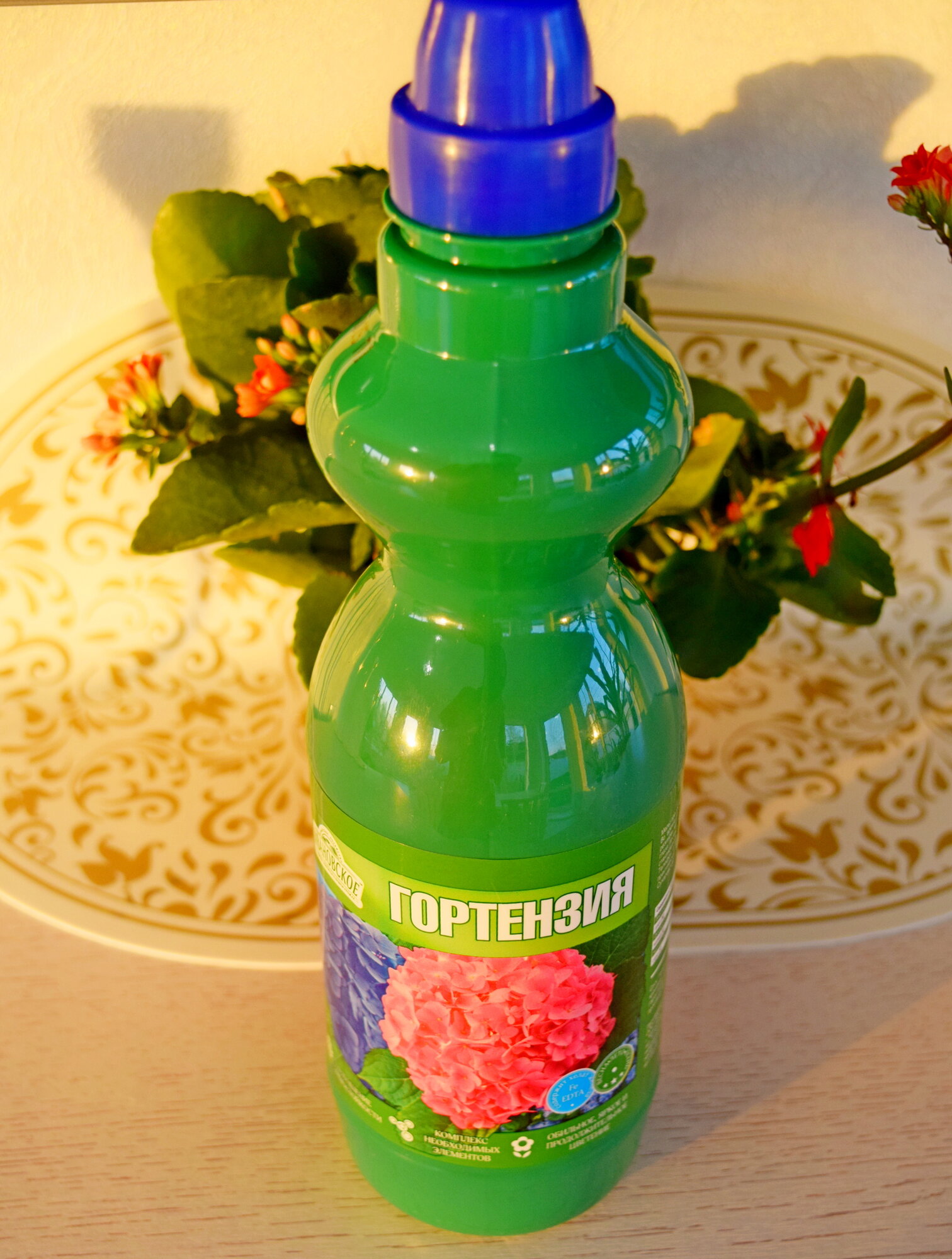 Удобрение "гортензия" 1 литр Комплект - 2 штуки! 25мл на 5 литров! Органоминеральное удобрение для Гортензий.