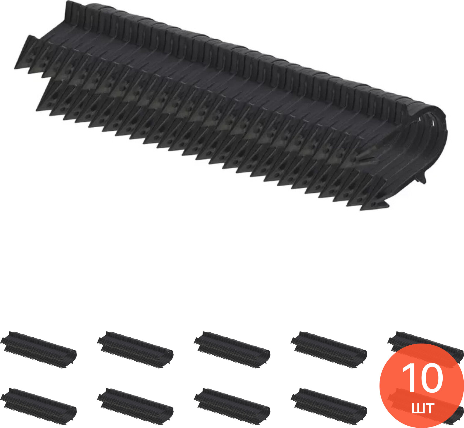 Кассета для такера Stout / Стаут якорные скобы, для труб диаметром 16-20мм, полипропиленовые, черные, в кассете 25 скоб / крепеж и фурнитура (комплект из 10 шт)