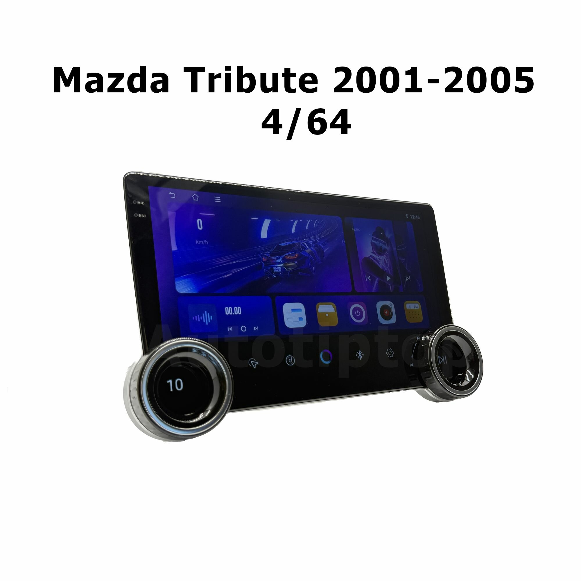 Большая магнитола Tesla A133 4/64 с крутилками Mazda Tribute 2001-2005