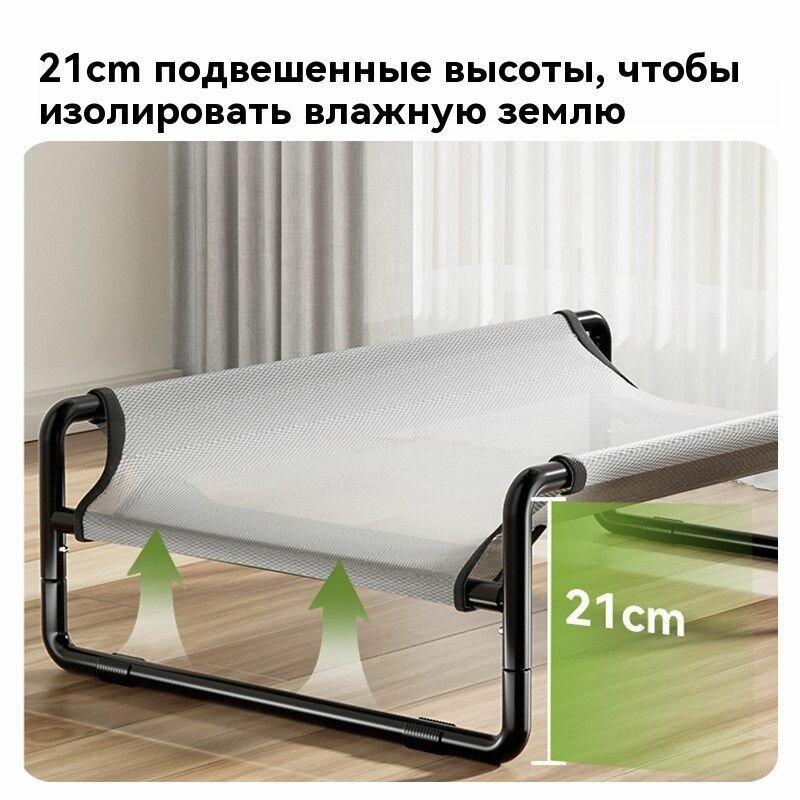 Гамак для животных