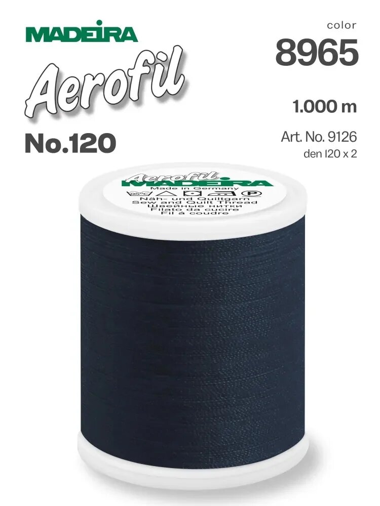 Нитки швейные Madeira Aerofil №120, 1000 м, 9126-8965