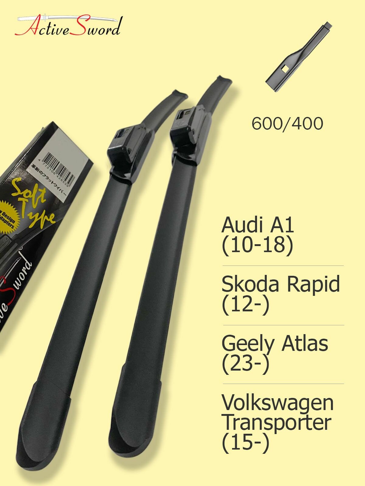 600 400мм. Дворники Щетки стеклоочистителя для Audi A1 Ауди А1 (10-18); Skoda Rapid Шкода Рапид (12-); Geely Atlas Джили Атлас (23-); Volkswagen Transporter Фольксваген Транспортер (15-)