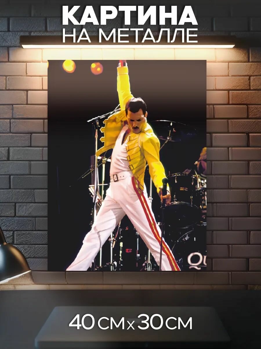 Картина на стену Queen - Квин