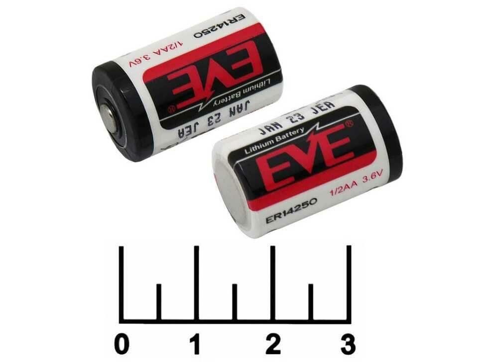Литиевый элемент 1/2AA 3.6V ER14250 EVE выпуклый плюс