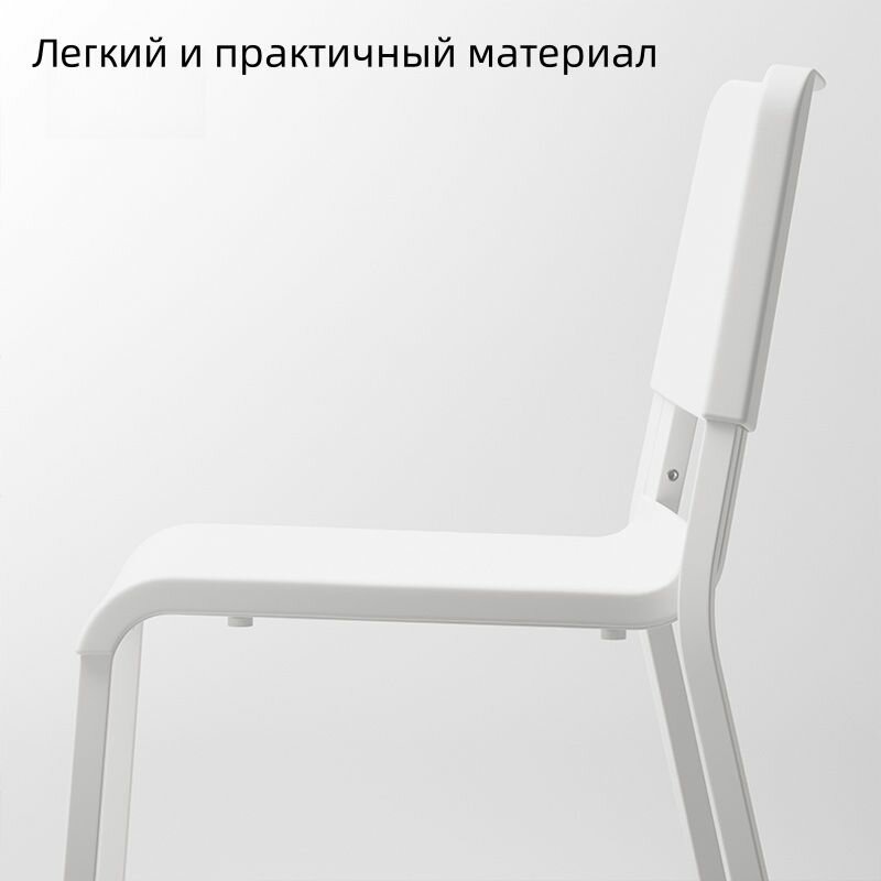 Стул икеа теодорес — фото 1