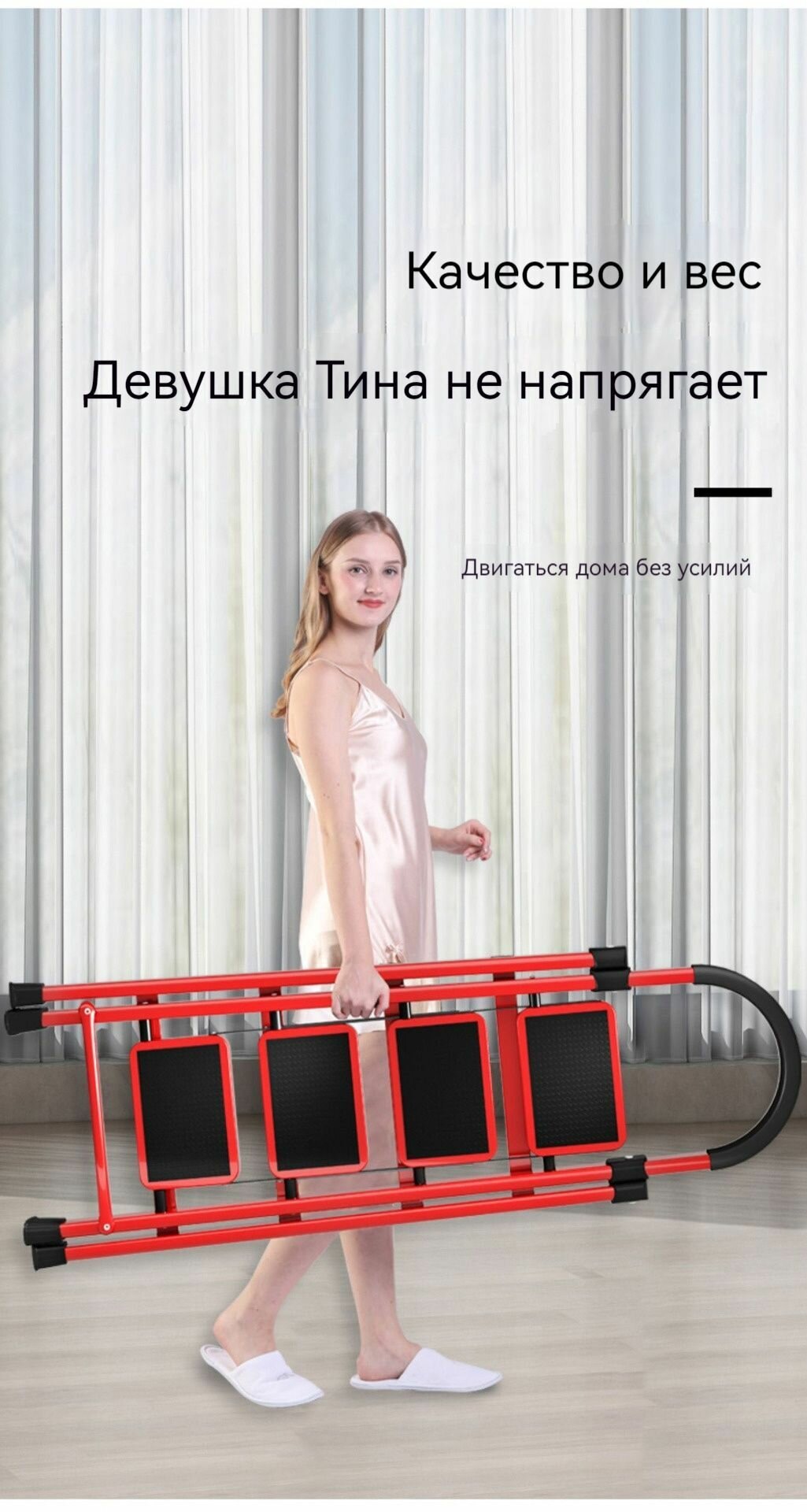 Лестница для дома — фото 1