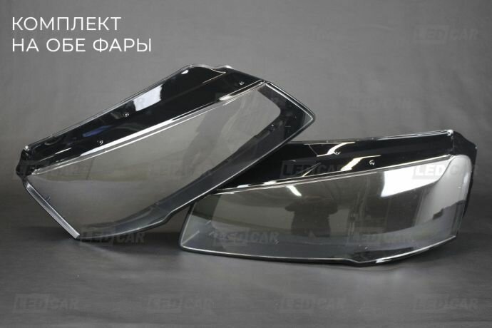 Стекло фары Audi A8 D4 Рестайлинг 2013-2017 (комплект) Ауди А8 Д4
